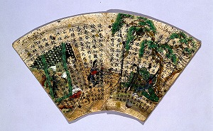 m_c0017700 – Fire Rabbit Studio